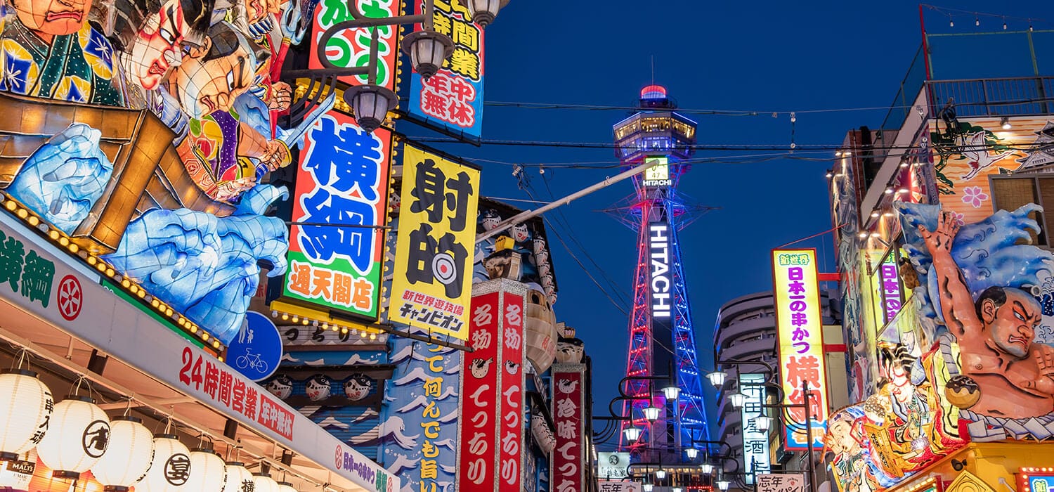 Sotto a chi aumenta: anche Balenciaga ritocca i listini - LaConceria ...