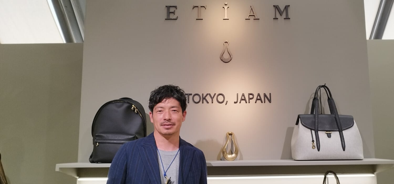 The challenges facing Etiam: supply chain crisis and Chinese ...